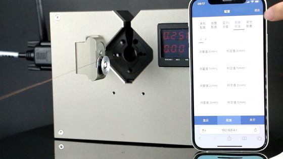 2 Axis Laser Diameter Controller Gauge Measuring Machine For Fine Wire