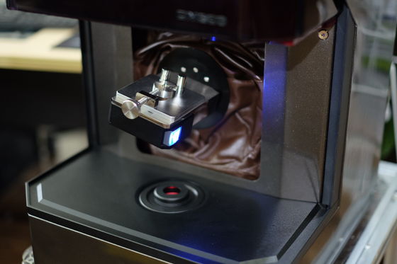 Contactless Drawing Die Geometry Measuring System 3D Wire Length Meter